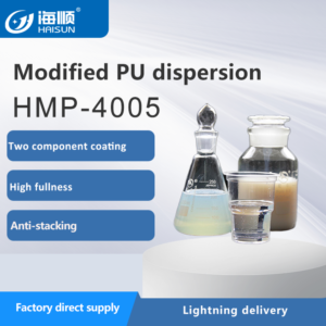 Polyurethane moisture dispersion - Guangdong Haisun NewMaterial ...