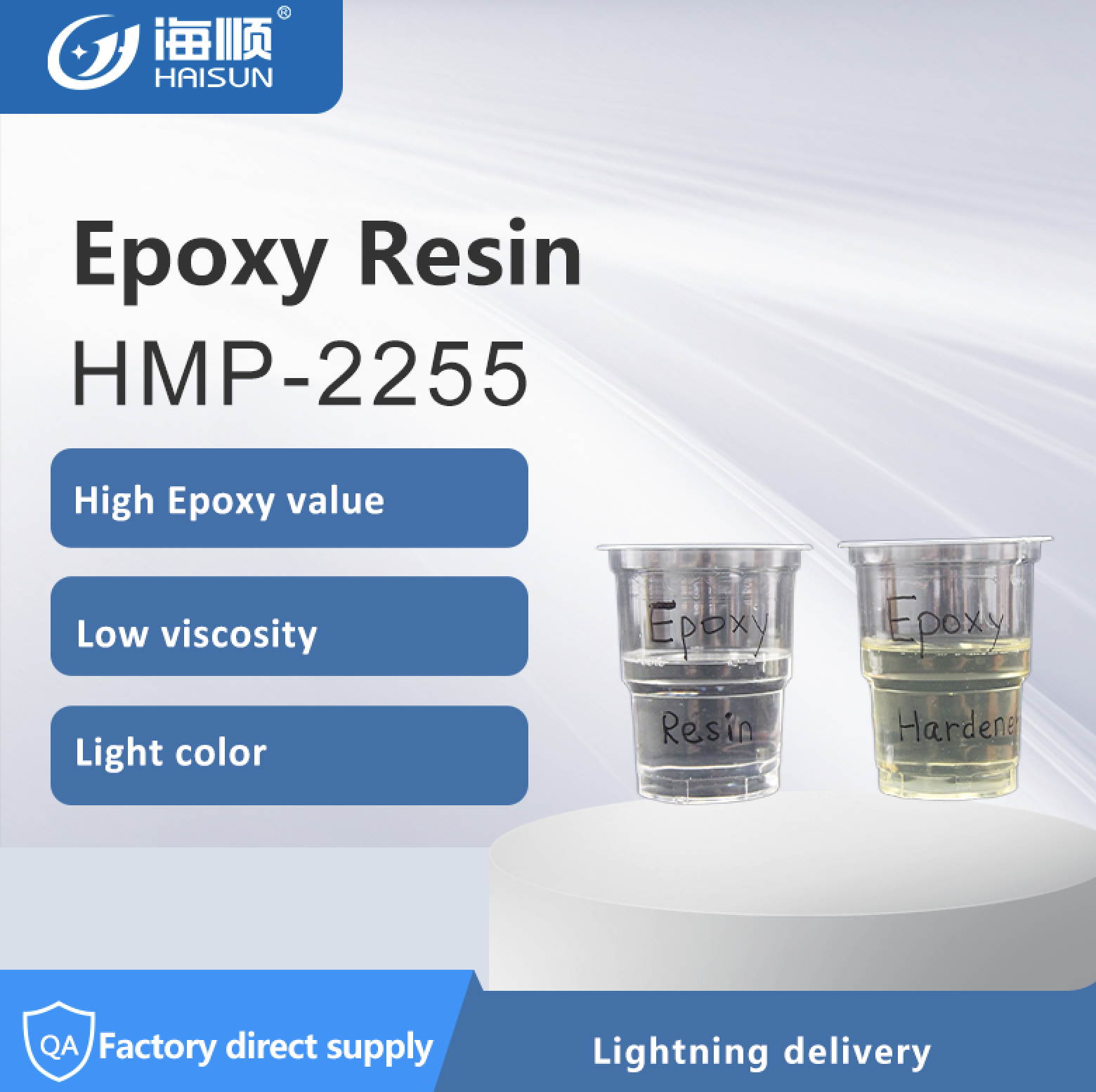 Waterborne epoxy hardener HMP-2266 - Guangdong Haisun NewMaterial ...