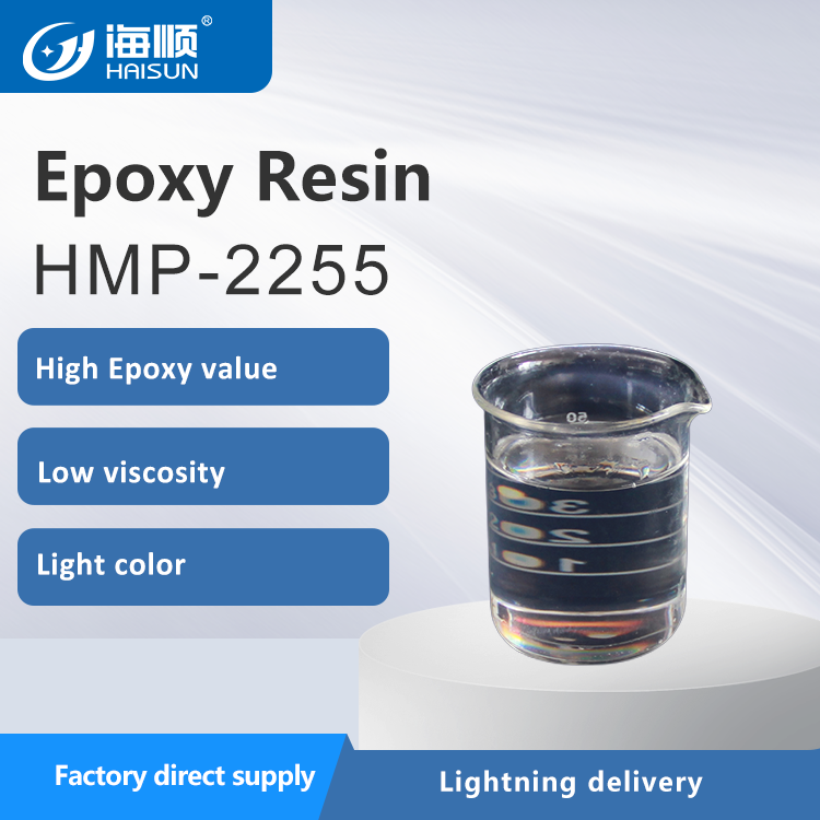 Liquid Epoxy Resin - Guangdong Haisun NewMaterial Technology Co., Ltd.